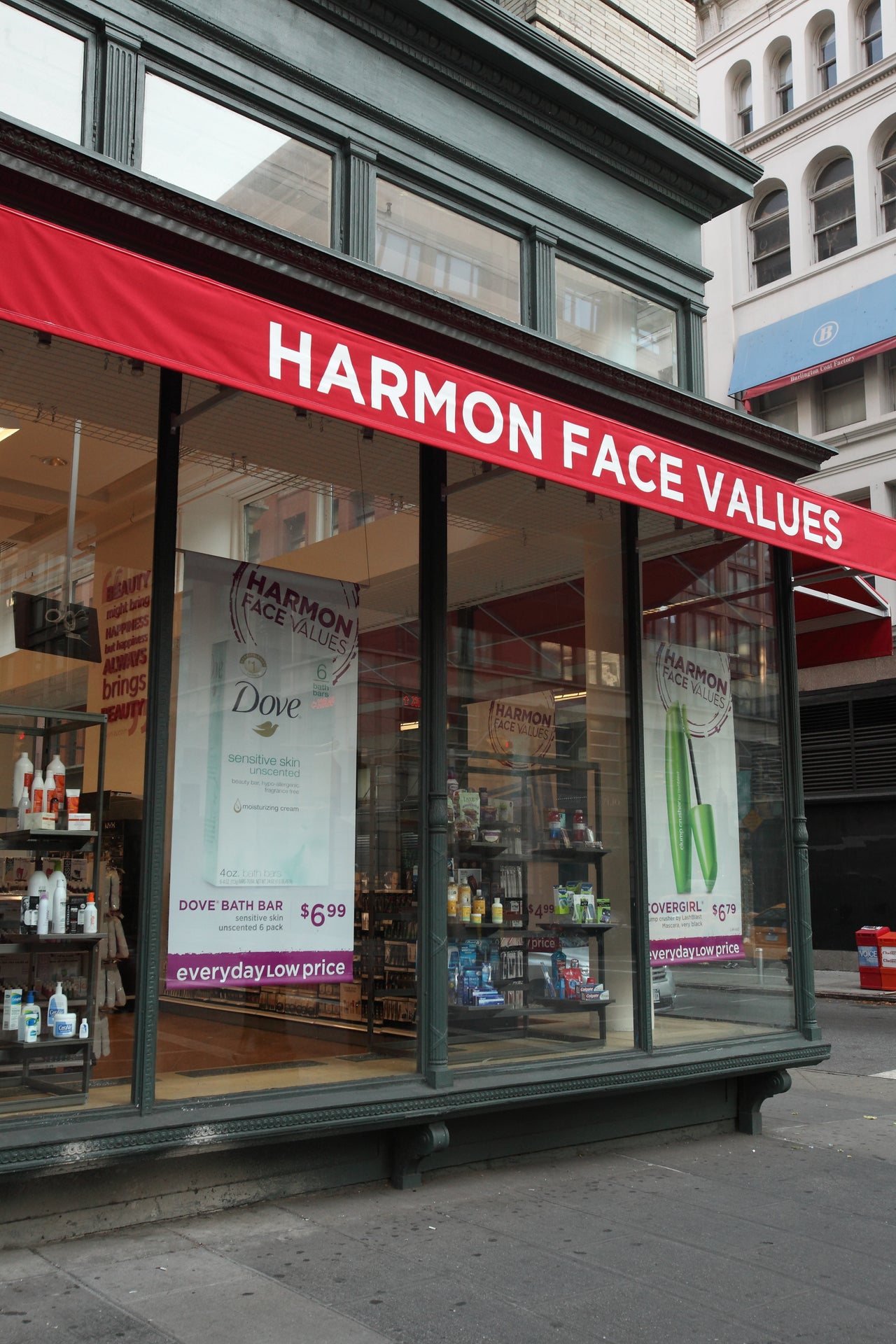 About – Harmon Discount